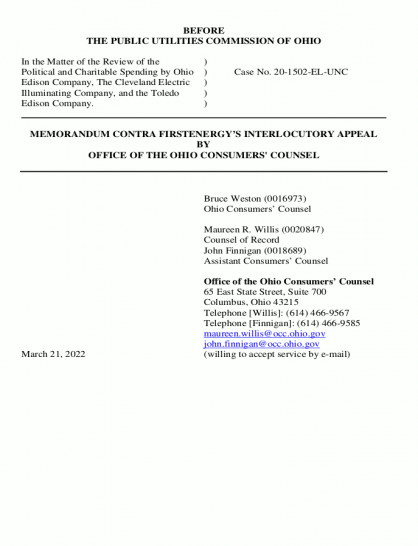 Front Page | Office of the Ohio Consumers' Counsel